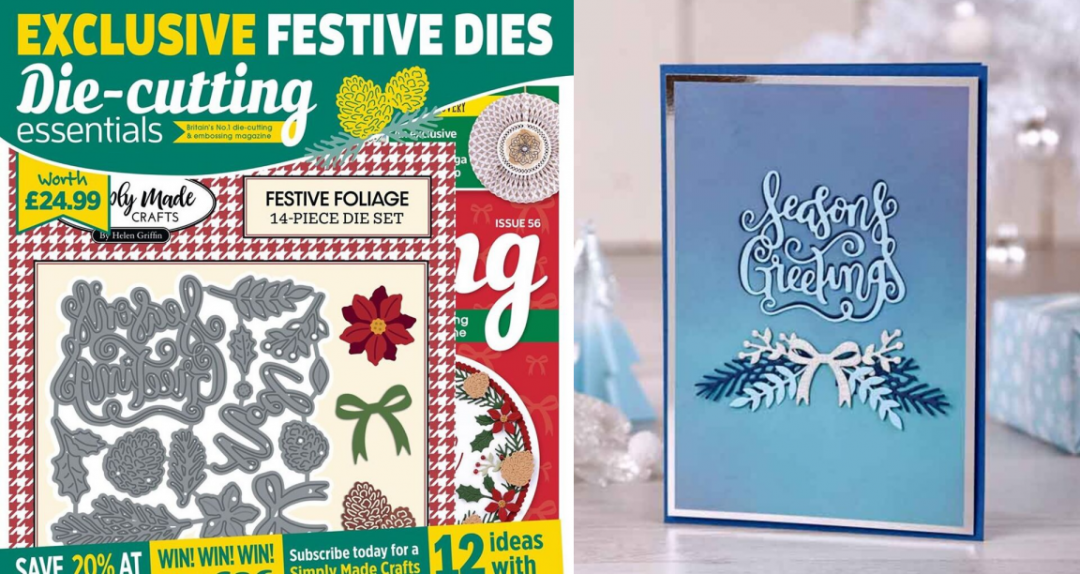 Die-Cutting Essentials 56 | Festive Foliage Die Set Gift Tutorial ...